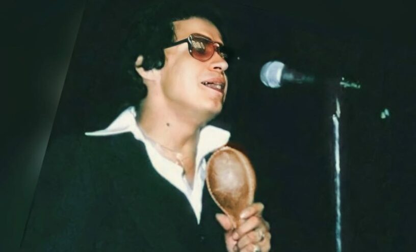 Biografía: La vida de Héctor Lavoe en 5 momentos clave - Candela