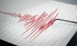 Temblor HOY 16 de febrero en Colombia: magnitud y epicentro
