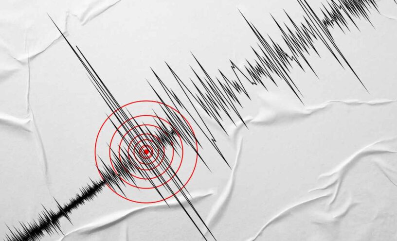 Temblor del jueves 26 de febrero de 2026 en Colombia
